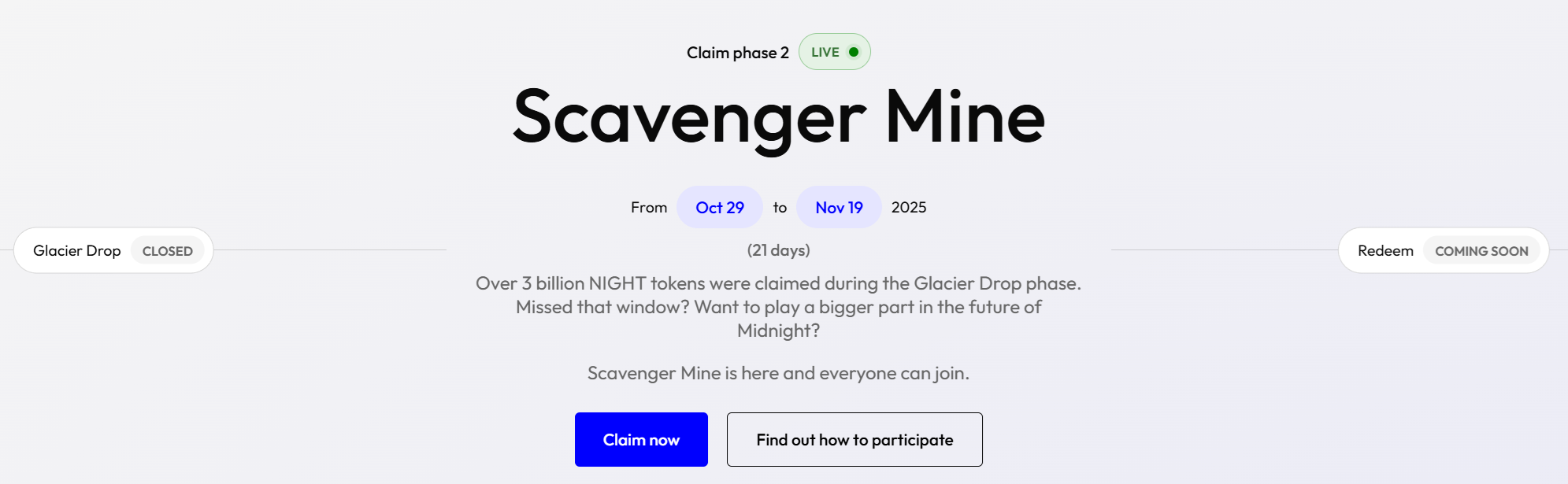 Scavenger Mineよくある質問一覧